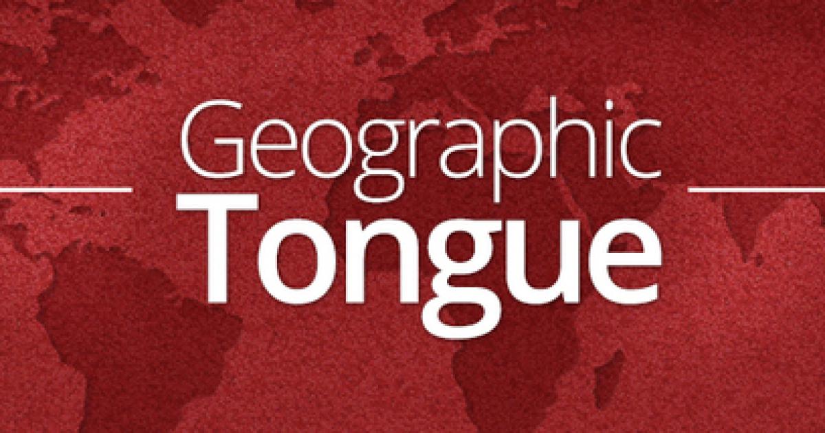 Geographic tongue Remedies: All about this oral condition
